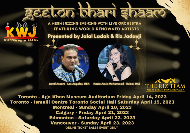 Geeton Bhari Shaam - Anvil Theatre